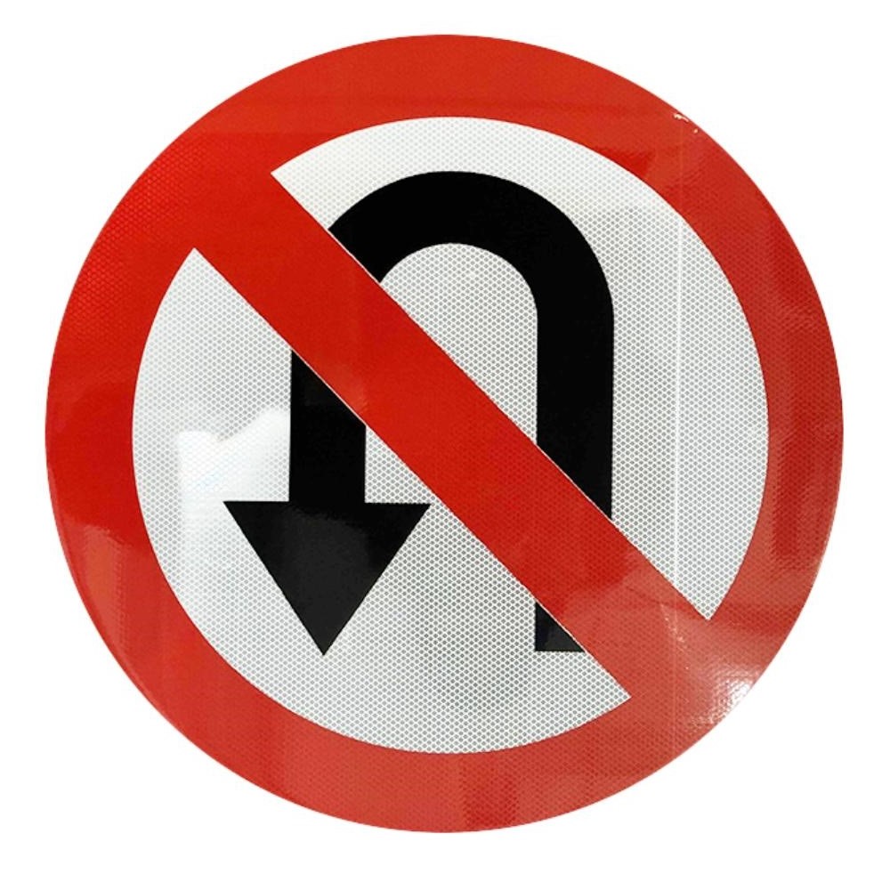 Diamond Grade Reflective Aluminum No U Turn Sign | Prismatic reflective ...