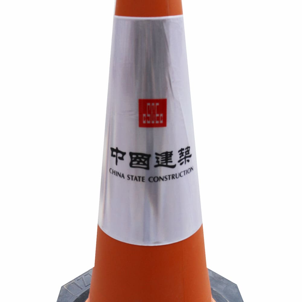 Construction Reflective Cone Sleeve for Traffic Cone | Prismatic ...